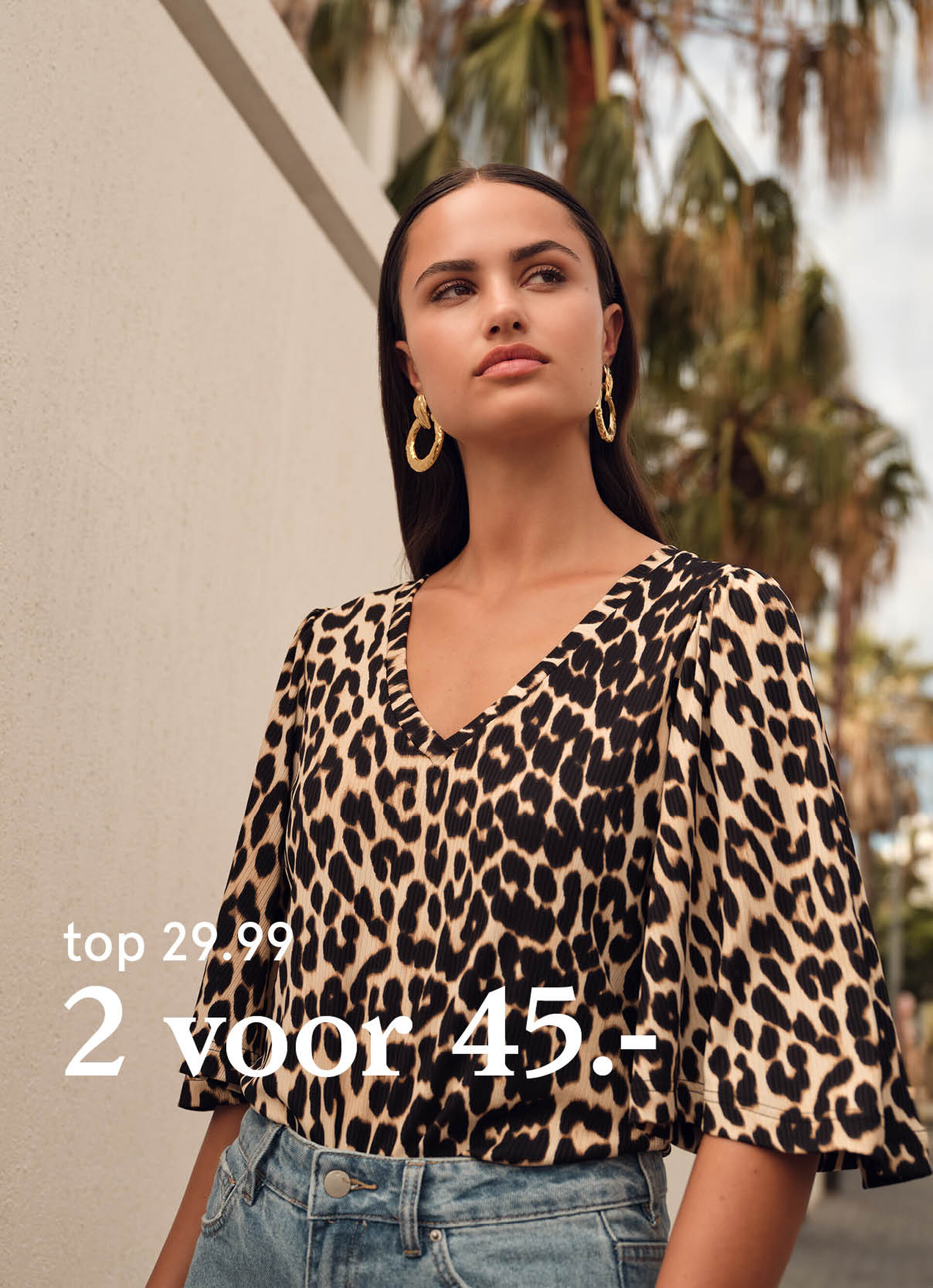 Shoeby | Here For You